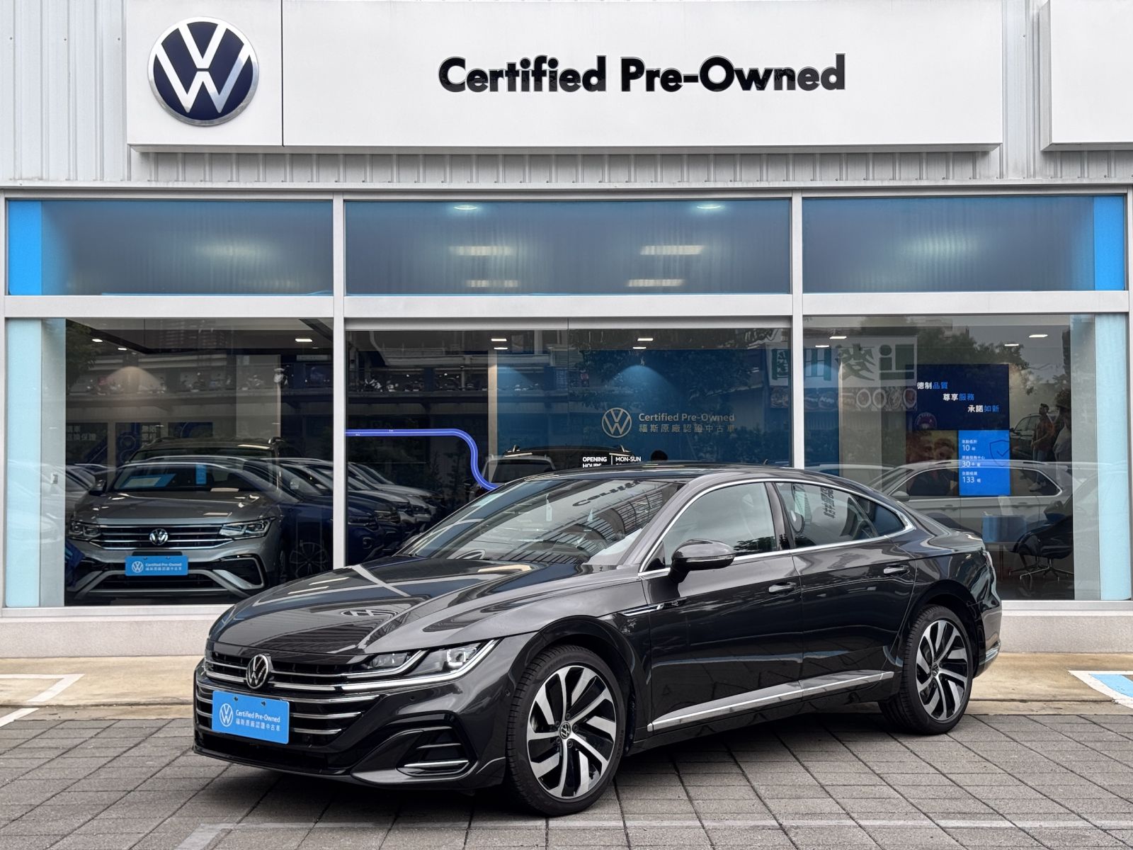 福斯原廠認證中古車 Arteon Shooting Brake 330 TSI R-Line
